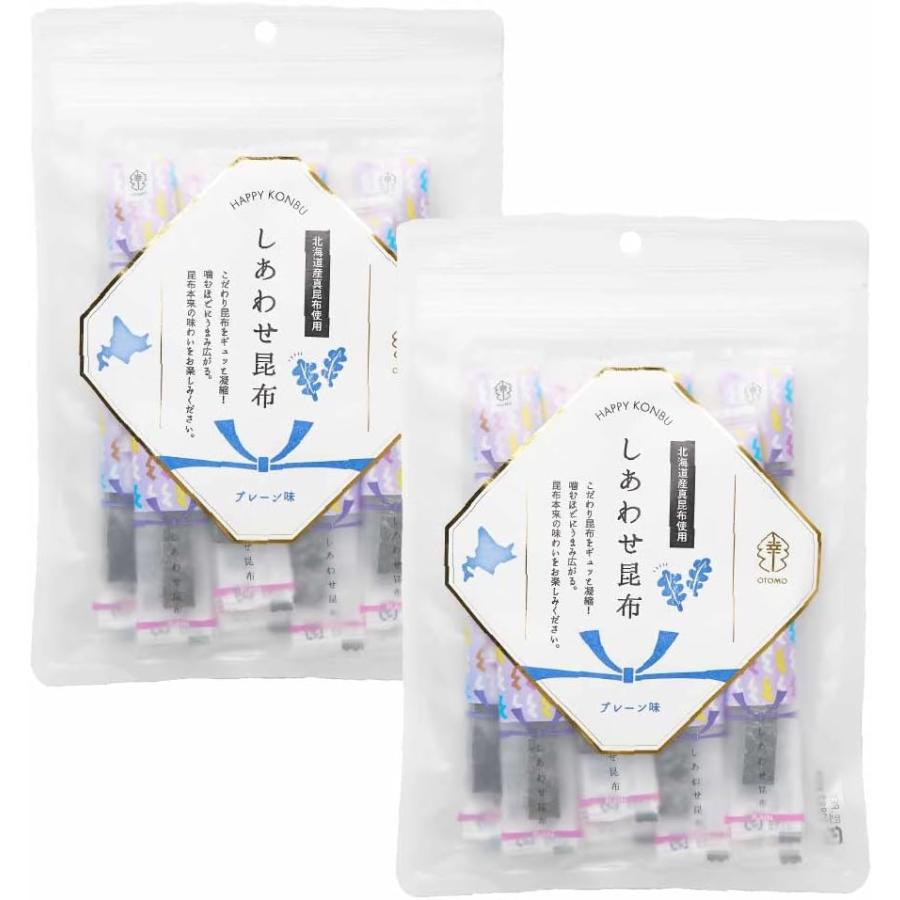 ハッピーカンパニー しあわせ昆布 プレーン 65g 2袋セット メール便送料無料 : 20241008002 : エムユーマーケットYahoo!店 - 通販 - Yahoo!ショッピング