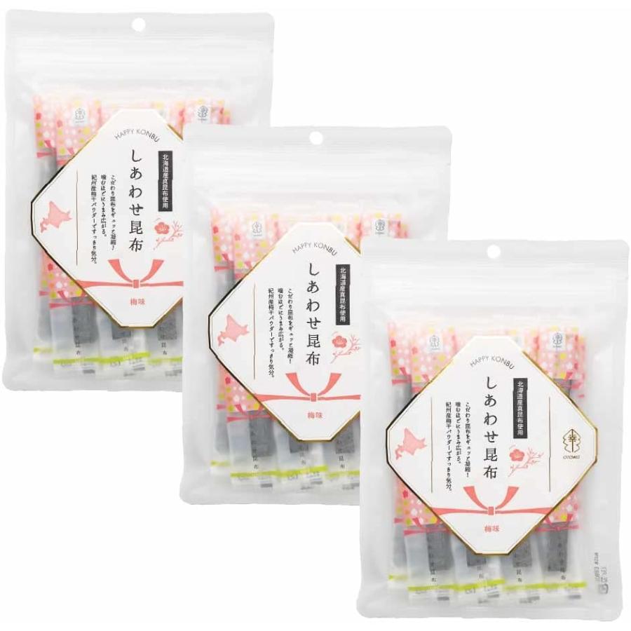 ハッピーカンパニー しあわせ昆布 梅味 65g 3袋セット メール便送料無料 : エムユーマーケットYahoo!店 - 通販 - Yahoo!ショッピング