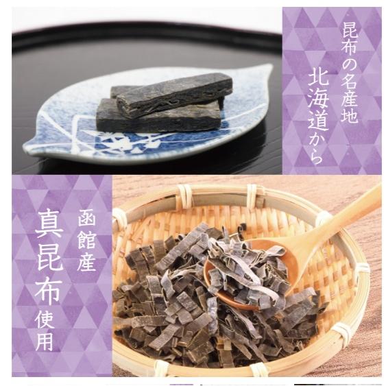 ハッピーカンパニー しあわせ昆布 梅味 65g 3袋セット メール便送料無料 : mu0000003 : エムユーマーケットYahoo!店 - 通販 - Yahoo!ショッピング