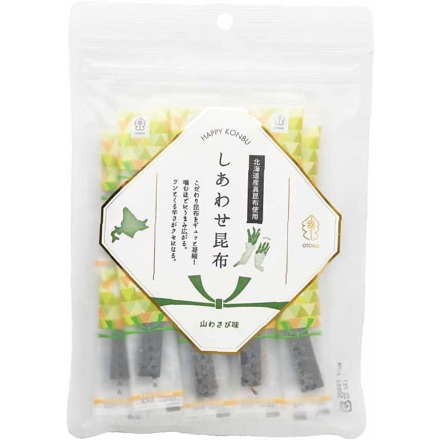 ハッピーカンパニー しあわせ昆布 山わさび 65g 1袋 メール便送料無料 : エムユーマーケットYahoo!店 - 通販 - Yahoo!ショッピング