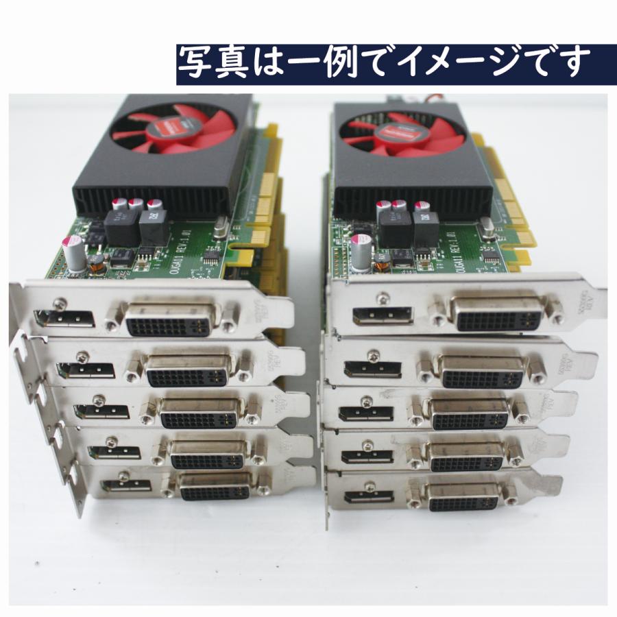中古 ATI Radeon HD8490 10本セット 在庫処分大特価 取り外し品 ロープロファイル 出力端子DVI ...