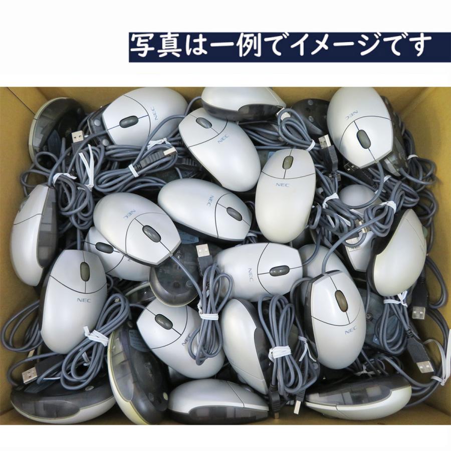 清掃済み 中古 NECマウス 約50個以上セット USBマウス :NECMouse:中古パソコン0799.jp - 通販 - Yahoo!ショッピング
