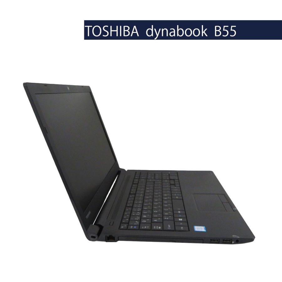 dynabook B 特価品！TOSHIBA B55 Core i5 6200U 4GB 500GB 無線LAN Bluetooth Win10Pro 64Bit [1556] : 中古 ...