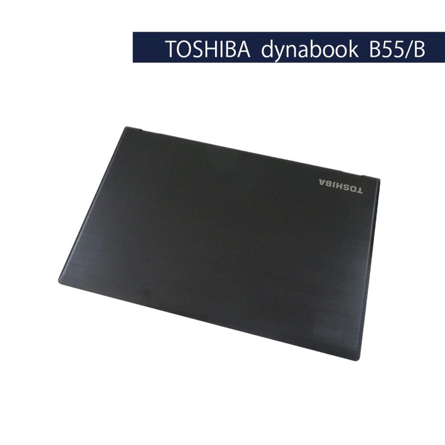 dynabook B TOSHIBA B55/B Core i3 6100U Win10 Pro 64Bit 無線LAN Bluetooth [1315] : 中古パソコン0799.jp ...