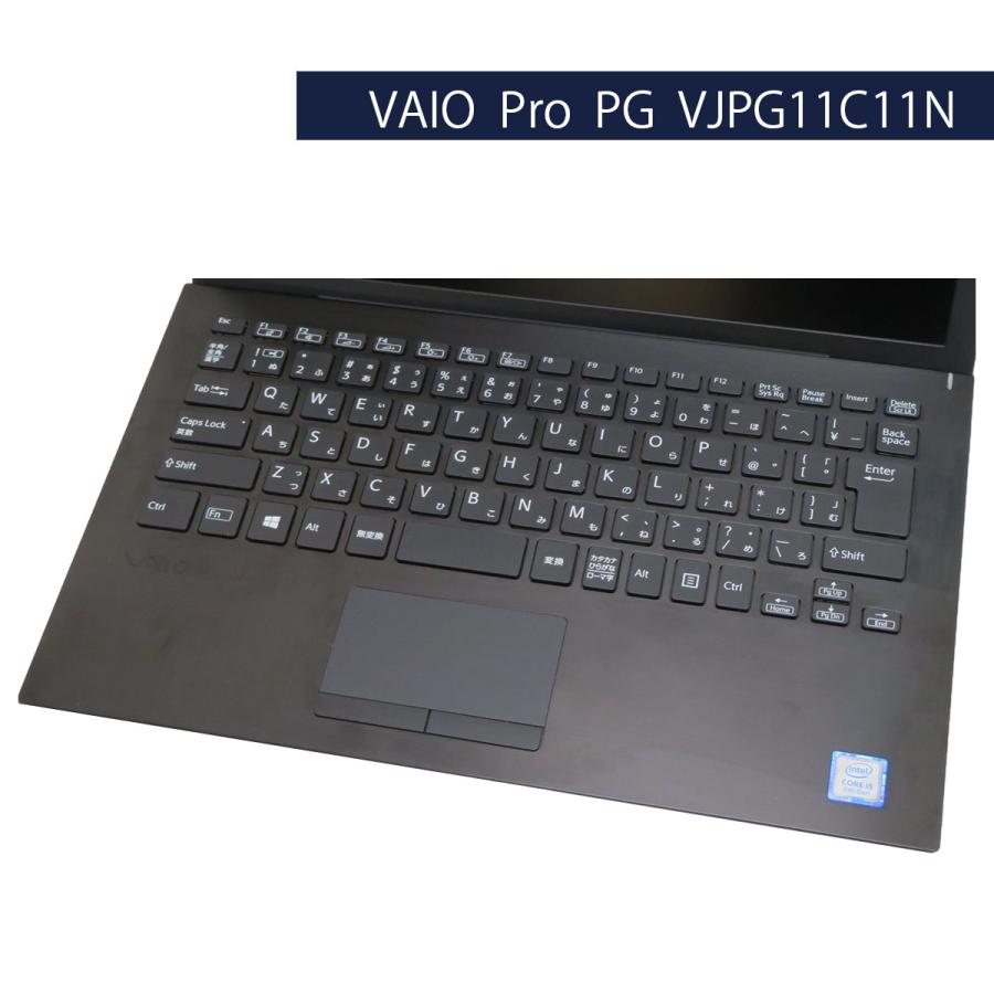 VAIO Pro 特価品！VAIO PG VJPG11C11N Core i5 8250U 8GB SSD256GB Win11 64Bit フルHD[1745] : 中古パソコン0799 ...