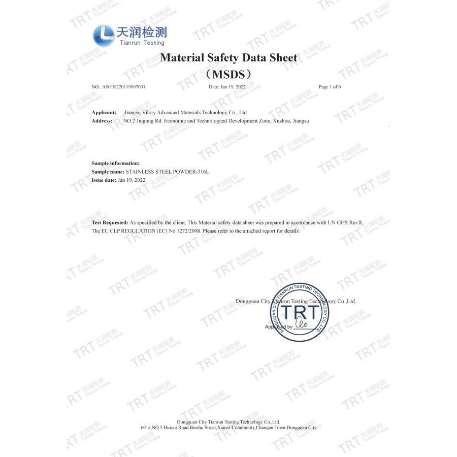 金属3Dプリント用金属粉末材料 SUS 316L 15/53 10kg : システムクリエイトPRO - 通販 - Yahoo!ショッピング