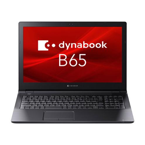 ＜新品/在庫あり＞Dynabook dynabookビジネスノート B65/HV A6BCHVG8LB75 : a6bchvg8lb75 : System Park - 通販 - Yahoo ...