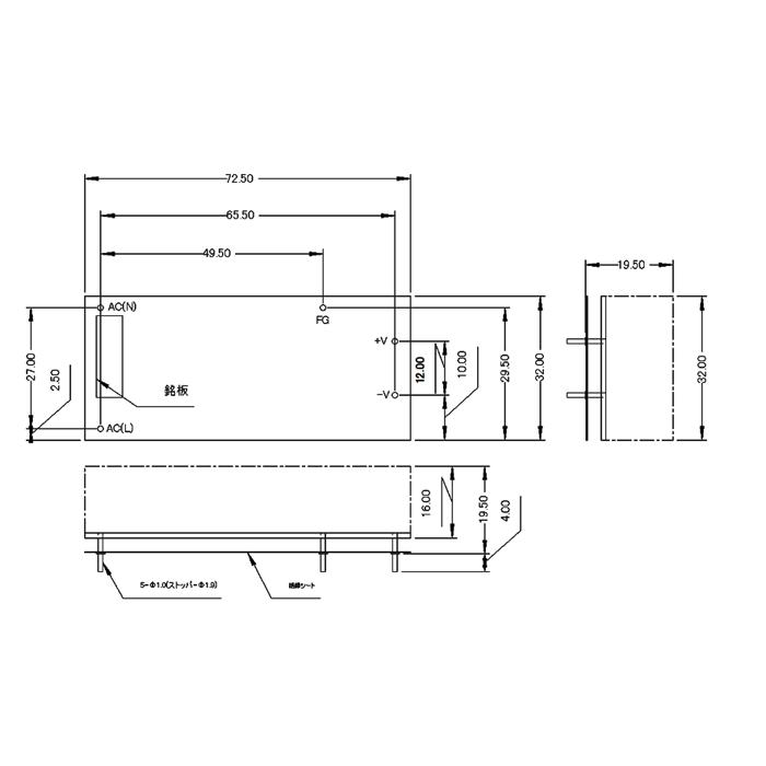 SP-VAF512V AC/DC電源 [COSEL製VAF512ピンコンパチブル仕様] 入力：90〜264VAC 50/60Hz / 出力 ...