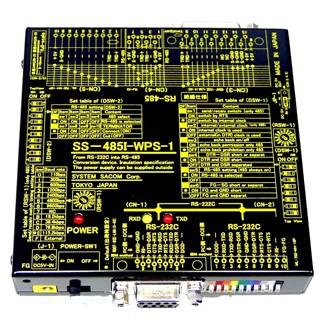 SS-485I-WPS-1 RS232C⇔RS485変換ユニット 【絶縁タイプ】(ACアダプタ仕様) : システムサコム工業 ヤフー店 - 通販 - Yahoo!ショッピング