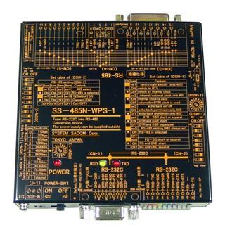 ブランド登録なし SS-485N-WPS-1 RS232C⇔RS485変換ユニット (ACアダプタ仕様) : システムサコム工業 ヤフー店 - 通販 - Yahoo!ショッピング