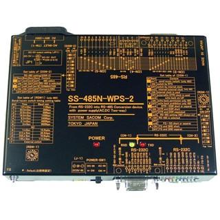 SS-485N-WPS-2 RS232C⇔RS485変換ユニット (AC100-240V仕様) : システムサコム工業 ヤフー店 - 通販 - Yahoo!ショッピング