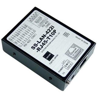 SS-LAN-422i-RJ45-T10P LAN(Ethernet)⇔RS422変換ユニット【絶縁仕様】(ACアダプタ仕様) : システムサコム工業 ヤフー店 - 通販 - Yahoo!ショッピング