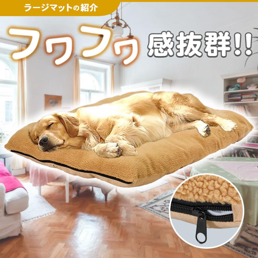 ペットベッド ラージマット ひんやりシーツ セット 犬 猫 ベッド ふわふわ 冬 クッション 洗える 洗濯 夏 冷感 メッシュ 通年 XLサイズ :03-10-18set-xl:地球問屋 ...