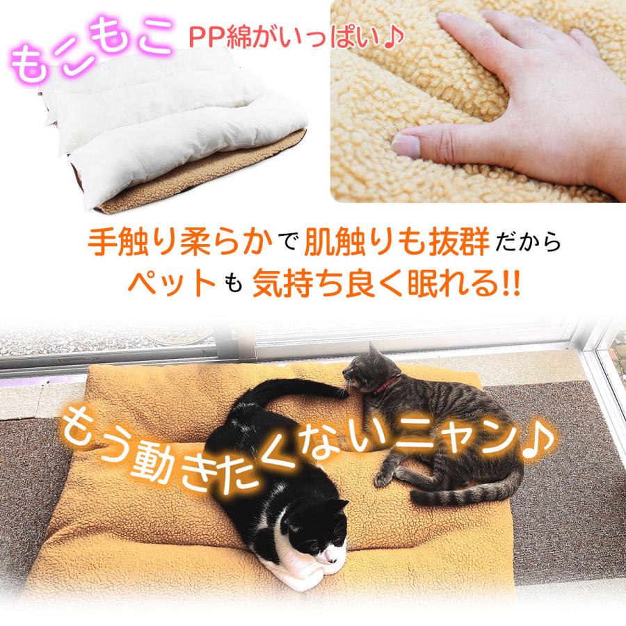 ペットベッド ラージマット ひんやりシーツ セット 犬 猫 ベッド ふわふわ 冬 クッション 洗える 洗濯 夏 冷感 メッシュ 通年 XLサイズ :03-10-18set-xl:地球問屋 ...