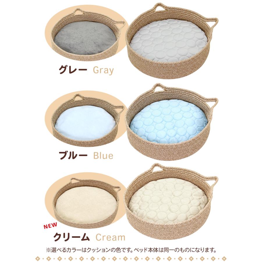 Pet Style 猫ベッド 猫 ちぐら型 ペットベッド 犬 ベッド マット Pet Style 猫ベッド 猫 ちぐら型 ペットベッド 犬 ベッド マット
