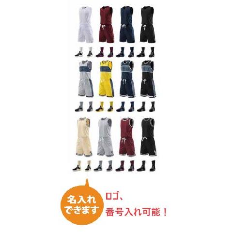 バスケ ユニフォーム 名入れ ネーム入 オリジナル 背番号 オーダー 上下セット チーム 試合用 プリント サッカー 速乾 子供 メンズ レディース bs14 : 周南手芸店 - 通販 ...