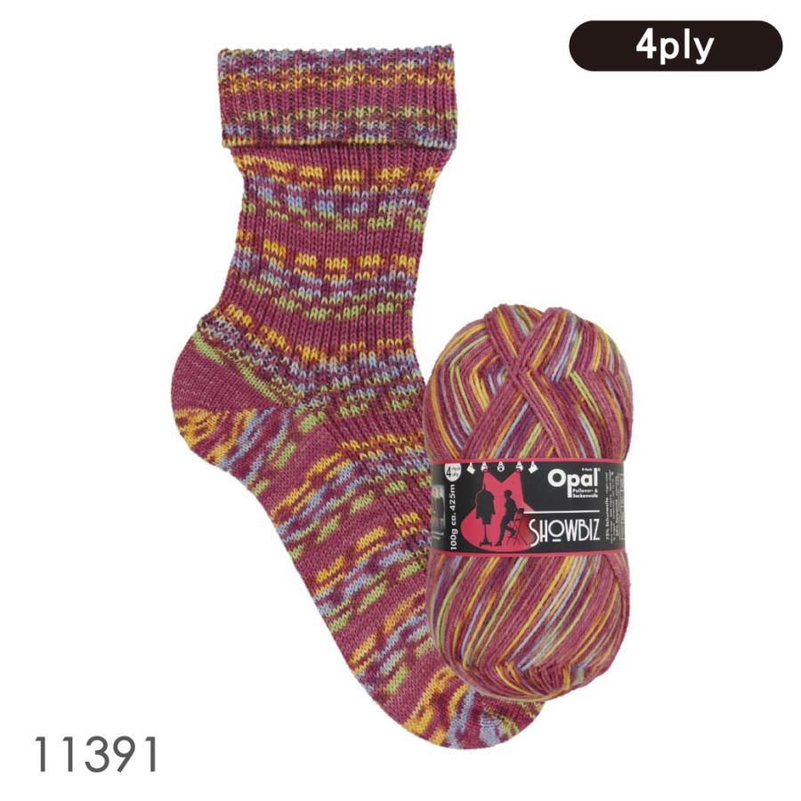 [8色セット]Showbiz 4ply（ショービズ）11390 11391 11392 11393 11394 11395 11396 11397 : 竹あみ針と手芸用品のお店 趣芸 - 通販 ...