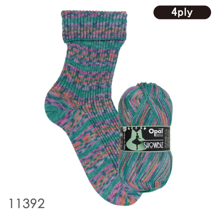 [8色セット]Showbiz 4ply（ショービズ）11390 11391 11392 11393 11394 11395 11396 11397 : 竹あみ針と手芸用品のお店 趣芸 - 通販 ...