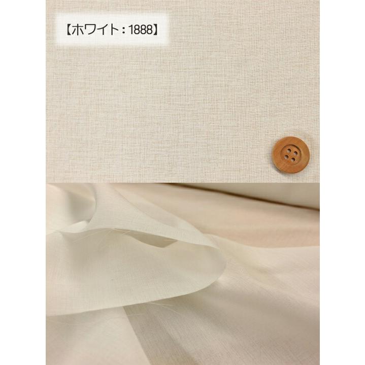 TORAY COOLBIZLINING クールビズライニング（夏用裏地） : ホビーショップサンドウ Yahoo!店 - 通販 - Yahoo!ショッピング