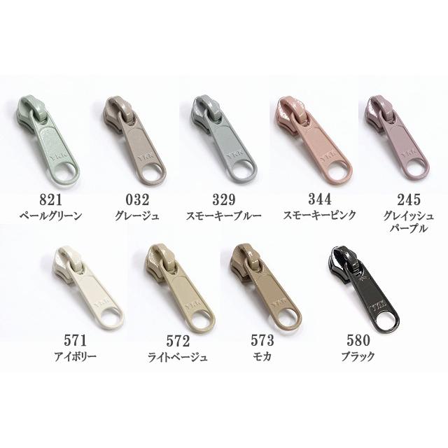 YKK カラースライダー（コイルファスナー5C対応）各色10個セット : ホビーショップサンドウ Yahoo!店 - 通販 - Yahoo!ショッピング