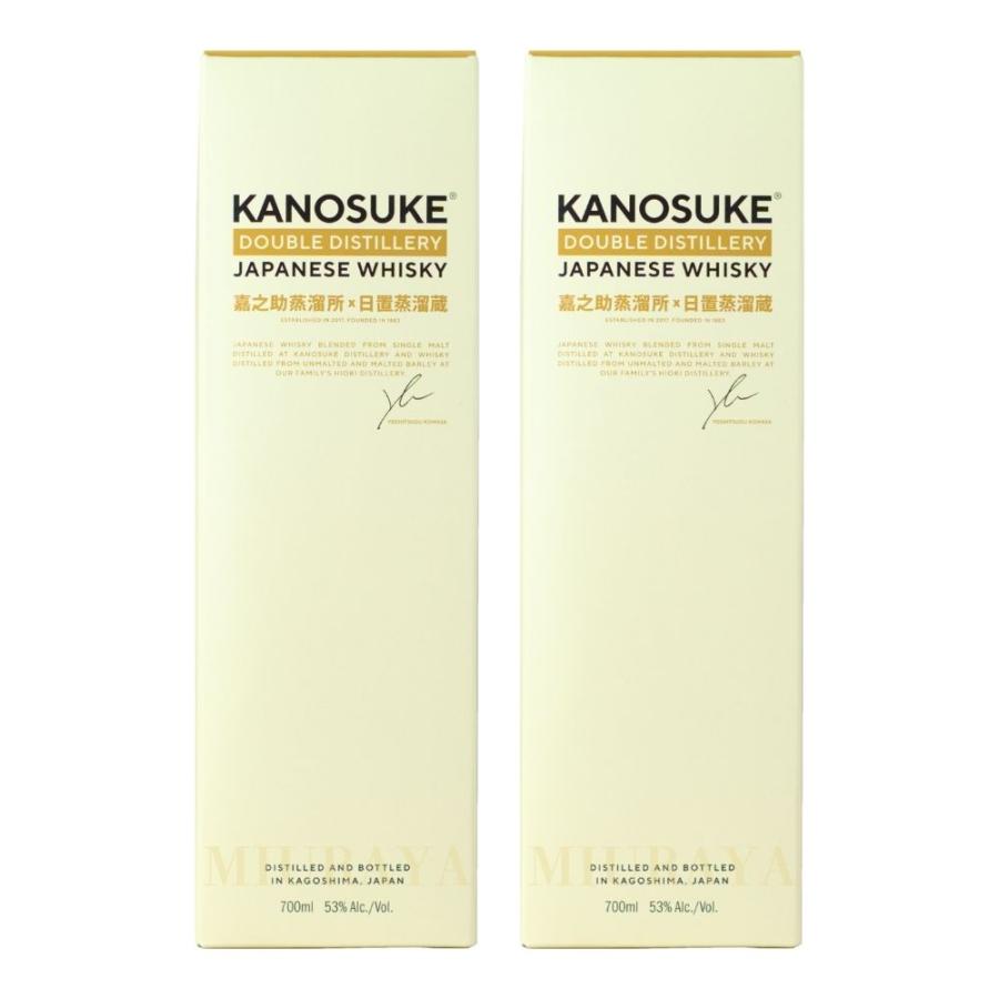 小正醸造 嘉之助 DOUBLE DISTILLERY かのすけ kanosuke 国産 ウイスキー ジャパニーズウイスキー 53度 700ml×2本 ギフト ホワイトデー 誕生日 お祝い ...