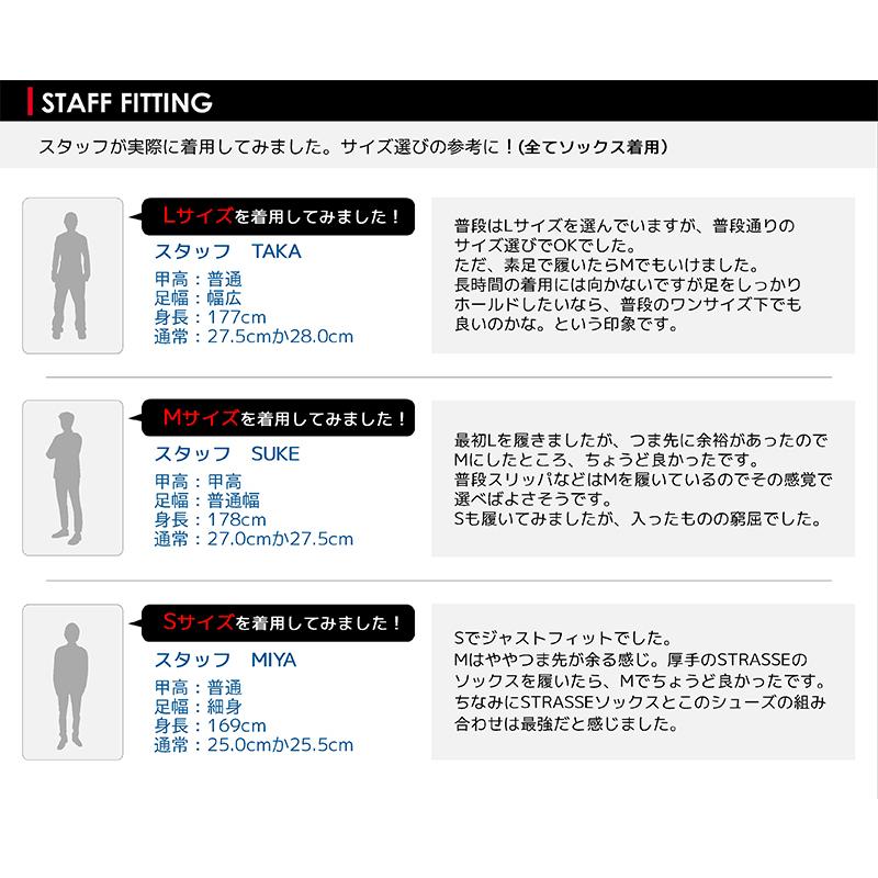 STRASSE SIM用 ドライビングシューズ 靴 レーシングシューズ ゲーミングシューズ グリップ 快適なペダルワークを実現 ...