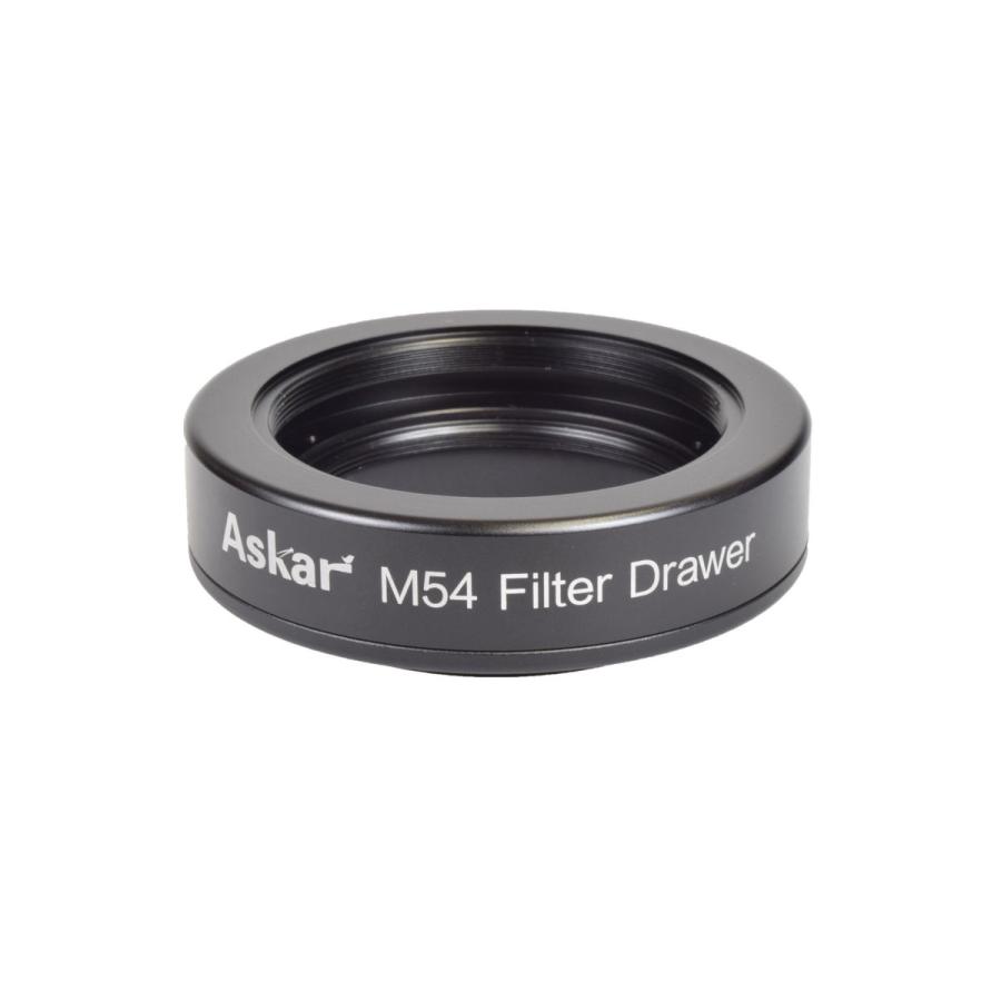 Askar M54 フィルタードロワー : 双眼鏡と望遠鏡の店 シュミット - 通販 - Yahoo!ショッピング