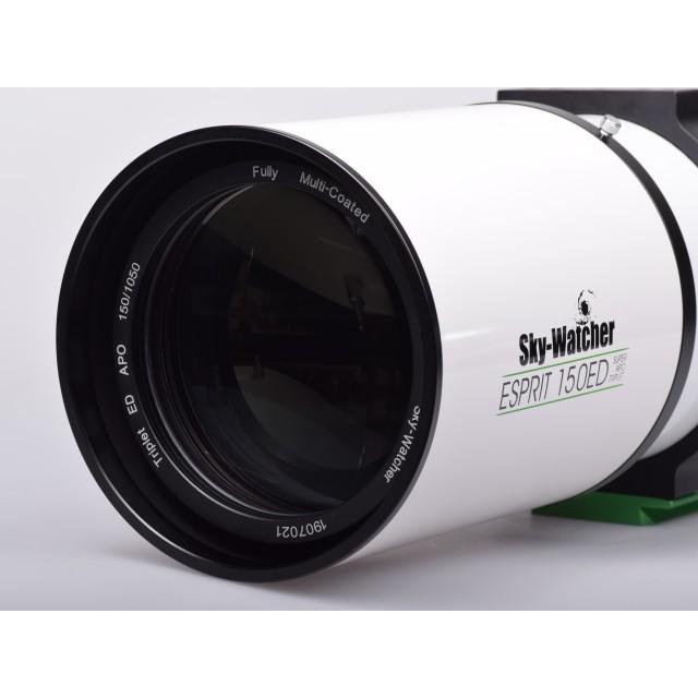Sky-Watcher（スカイウォッチャー） ESPRIT 150ED 鏡筒 : 双眼鏡と望遠鏡の店 シュミット - 通販 - Yahoo ...