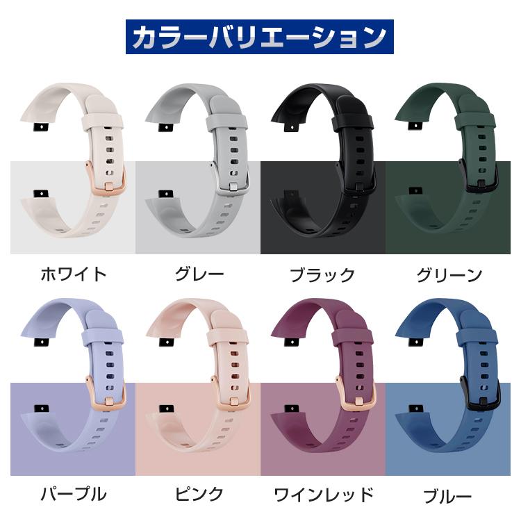 新版 スマートウォッチ C60専用 交換バンド スマートブレスレット 交換ベルト ランニングウォッチ 交換用バンド レディース メンズ : e-Zone - 通販 - Yahoo!ショッピング