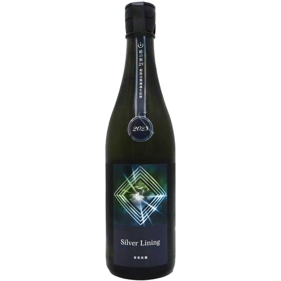 母の日 ギフト お酒 寒菊 Silver Lining 純米大吟醸 総の舞29 無濾過生原酒 720ml 千葉県 寒菊銘醸 日本酒 クール便 : 酒楽SHOP - 通販 - Yahoo!ショッピング