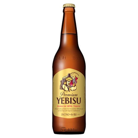 ギフト プレゼント お酒 サッポロ エビス 633ml 20本 大瓶 ケース販売 P箱 サッポロ ビール ヱビス 本州のみ送料無料 : 2674x20 : 酒楽SHOP - 通販 ...