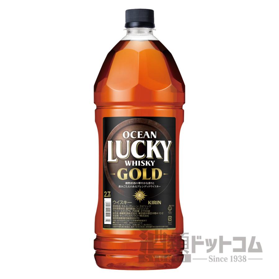 オーシャンラッキー ゴールド 2.7Lペットボトル : 酒類ドットコム Yahoo!店 - 通販 - Yahoo!ショッピング