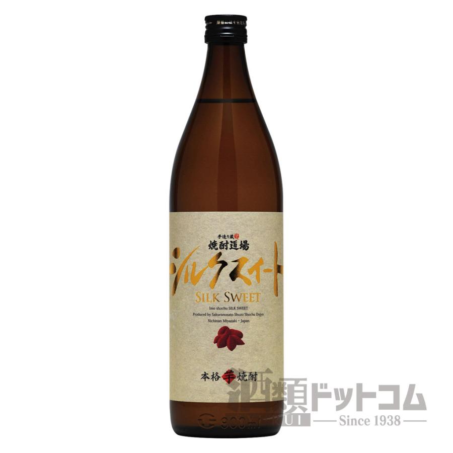 焼酎道場 シルクスイート仕込 900ml : 7381 : 酒類ドットコム Yahoo!店 - 通販 - Yahoo!ショッピング