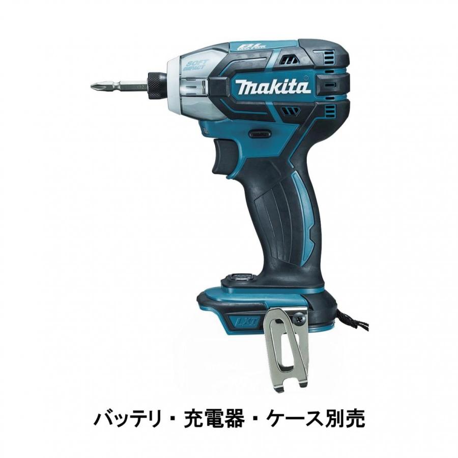 マキタ Makita 充電式ソフトインパクトドライバ（青）18V 本体のみ 40N・m TS141DZ バッテリ・充電器・ケース別売 : 0088381685122 : ダイユーエイト収納ナビ ...