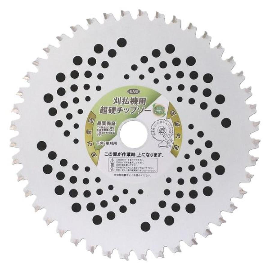 ハートフルジャパン クリーンホワイト オールマイティ 230×44P 刈払機用 チップソー 一般草刈 下刈 極薄軽量/エンジン式 充電式対応 : ダイユーエイト収納ナビ.com - 通販 ...