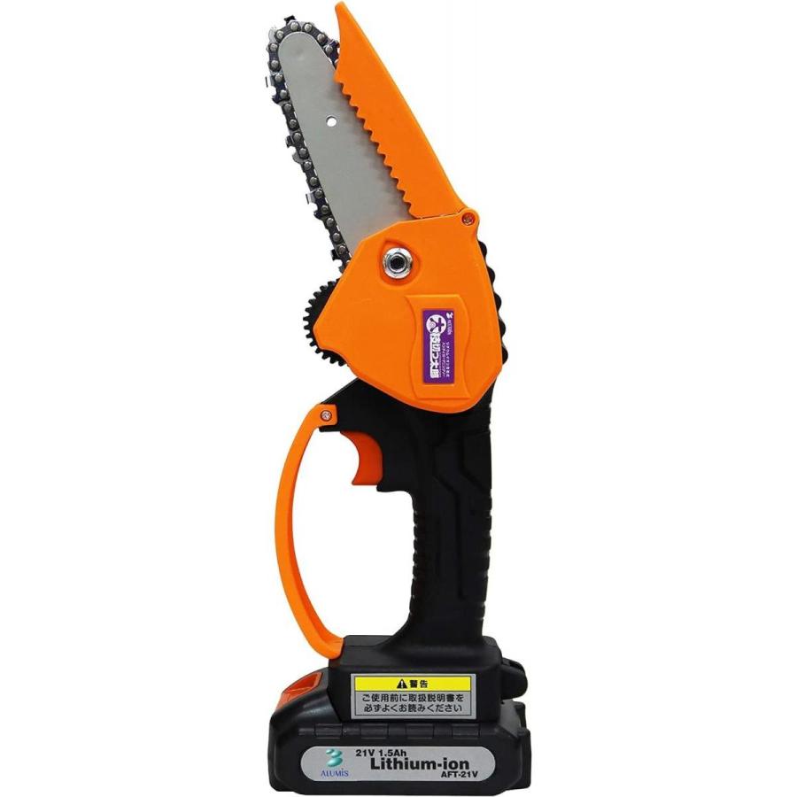 アルミス 太枝切っ太郎 AFT-21V ハンディ ガーデニングソー 庭木 剪定 電動 コードレス 小型 チェーンソー 充電式 : ダイユーエイト収納ナビ.com - 通販 - Yahoo!ショッピング