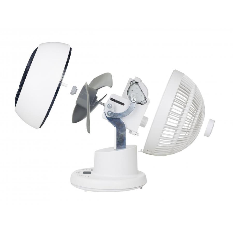 【在庫有・即納】山善 洗える サーキュレーター YAR-DDW153(W) 静音 全分解 上下左右首振り 18畳まで 換気 空気循環 リモコン付 :4550533072952:ダイユーエイト ...