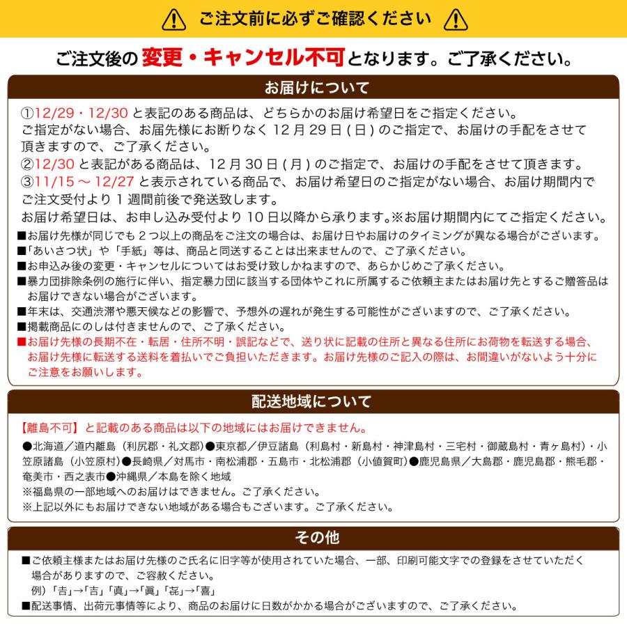 【I】【12/29・12/30お届け】おせち 神戸「ステーキハウス縁」監修 オードブル T41-5A 冷凍便 【離島不可】【代引き不可】 : 4550668202583 : ダイユーエイト収納 ...