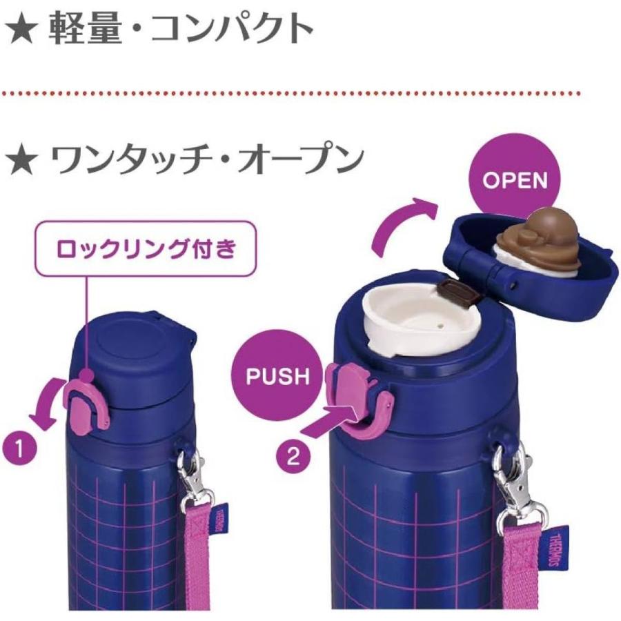 【在庫有・即納】サーモス 真空断熱ケータイマグ 550ml JNT-551 ネイビーピンク(NV-P) 保温 保冷 マグボトル スポーツ飲料OK : ダイユーエイト収納ナビ.com - 通販 ...