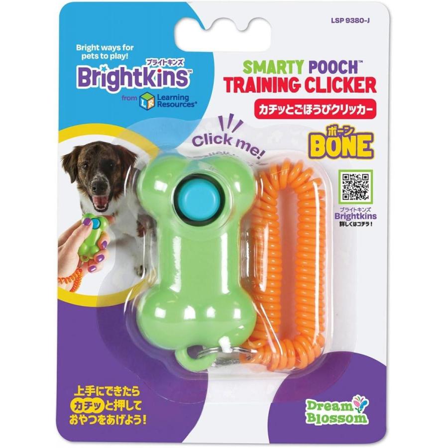 ドリームブロッサム カチッとごほうびクリッカー ボーン LSP 9380-J トレーニングクリッカー ご褒美 しつけ ペット用おもちゃ ブライトキンズ : ダイユーエイト収納ナビ.com ...