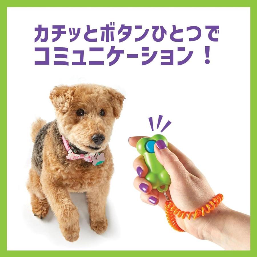 ドリームブロッサム カチッとごほうびクリッカー ボーン LSP 9380-J トレーニングクリッカー ご褒美 しつけ ペット用おもちゃ ブライトキンズ : ダイユーエイト収納ナビ.com ...