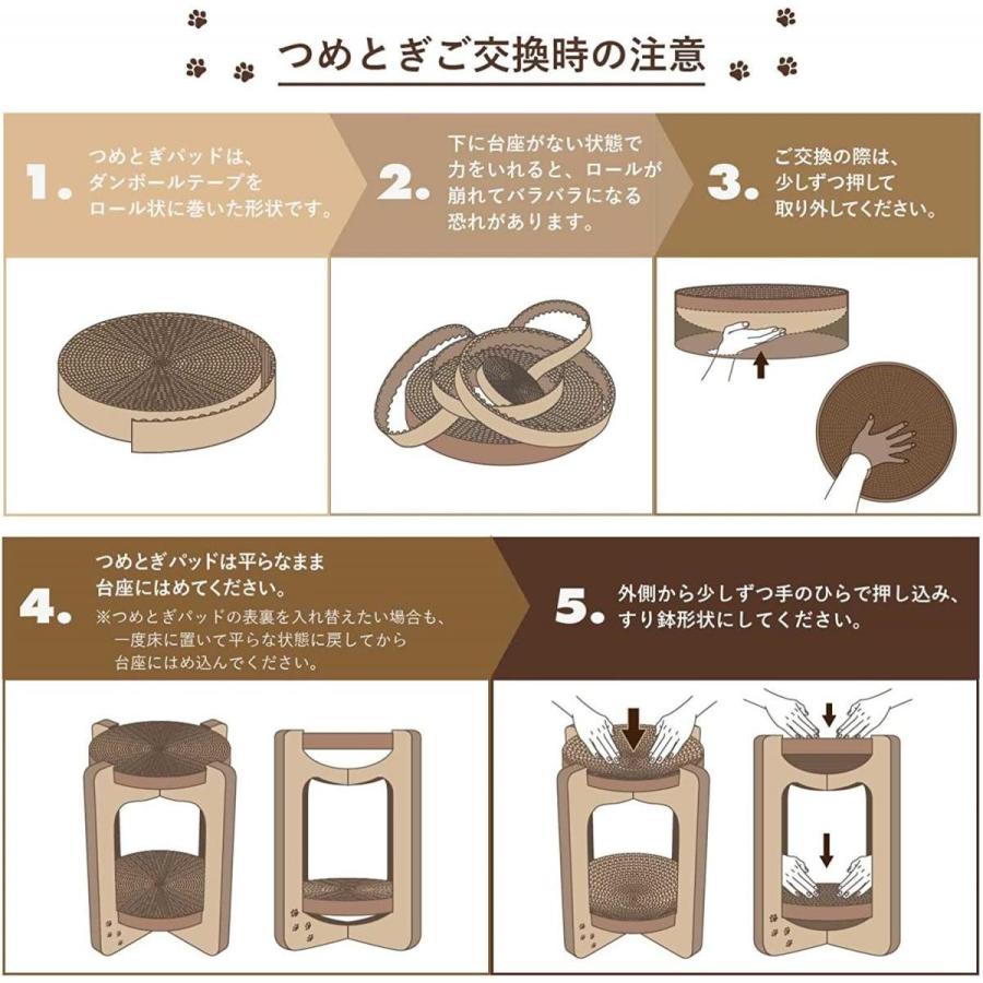 猫壱 necoichi 猫 爪とぎ バリバリボウルタワー 2段 段ボール 爪とぎベッド つめとぎ ねこ ネコ ばりばりボウル : ダイユーエイト収納ナビ.com - 通販 - Yahoo!ショッピング