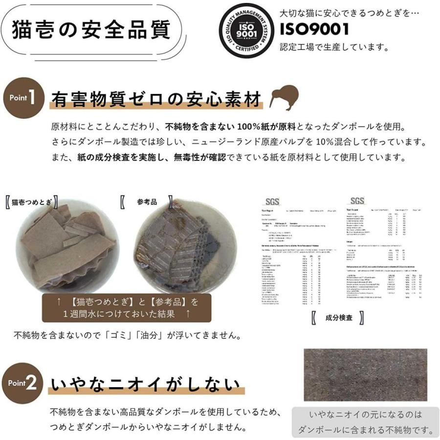 猫壱 necoichi 猫 爪とぎ バリバリボウルタワー 2段 段ボール 爪とぎベッド つめとぎ ねこ ネコ ばりばりボウル : ダイユーエイト収納ナビ.com - 通販 - Yahoo!ショッピング