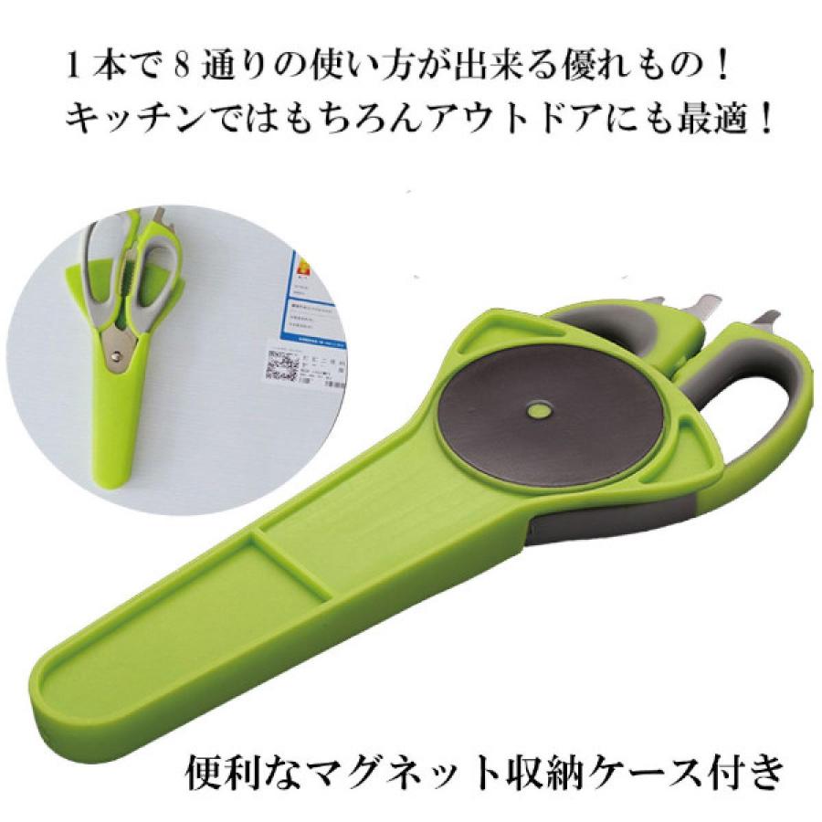 ウィキャン マルチキッチンはさみ WJ-9122 キッチンバサミ 栓抜き 缶開け ナイフ 皮むき うろこ取り 殻わり 骨切 : ダイユーエイト収納ナビ.com - 通販 - Yahoo!ショッピング