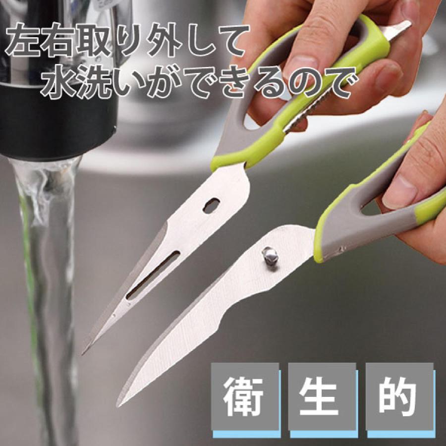 ウィキャン マルチキッチンはさみ WJ-9122 キッチンバサミ 栓抜き 缶開け ナイフ 皮むき うろこ取り 殻わり 骨切 :4589798091224:ダイユーエイト収納ナビ.com ...