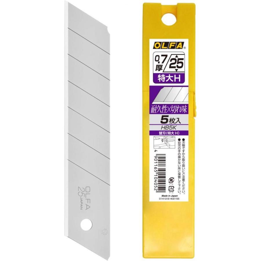 OLFA オルファ カッター 替刃 特大H 5枚入 HB5K 替え刃 カッターナイフ 折刃 交換用 : ダイユーエイト収納ナビ.com - 通販 - Yahoo!ショッピング