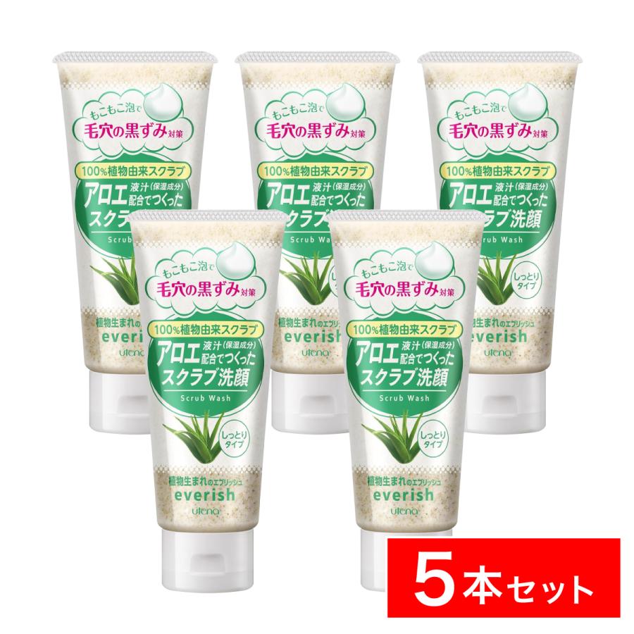 【まとめ買い】ウテナ エブリッシュ アロエスクラブ洗顔 135g×5本 しっとりタイプ もこもこ 洗顔料 毛穴 黒ずみ 角質 ニキビ 微香性 アロエ : ダイユーエイト収納ナビ.com ...