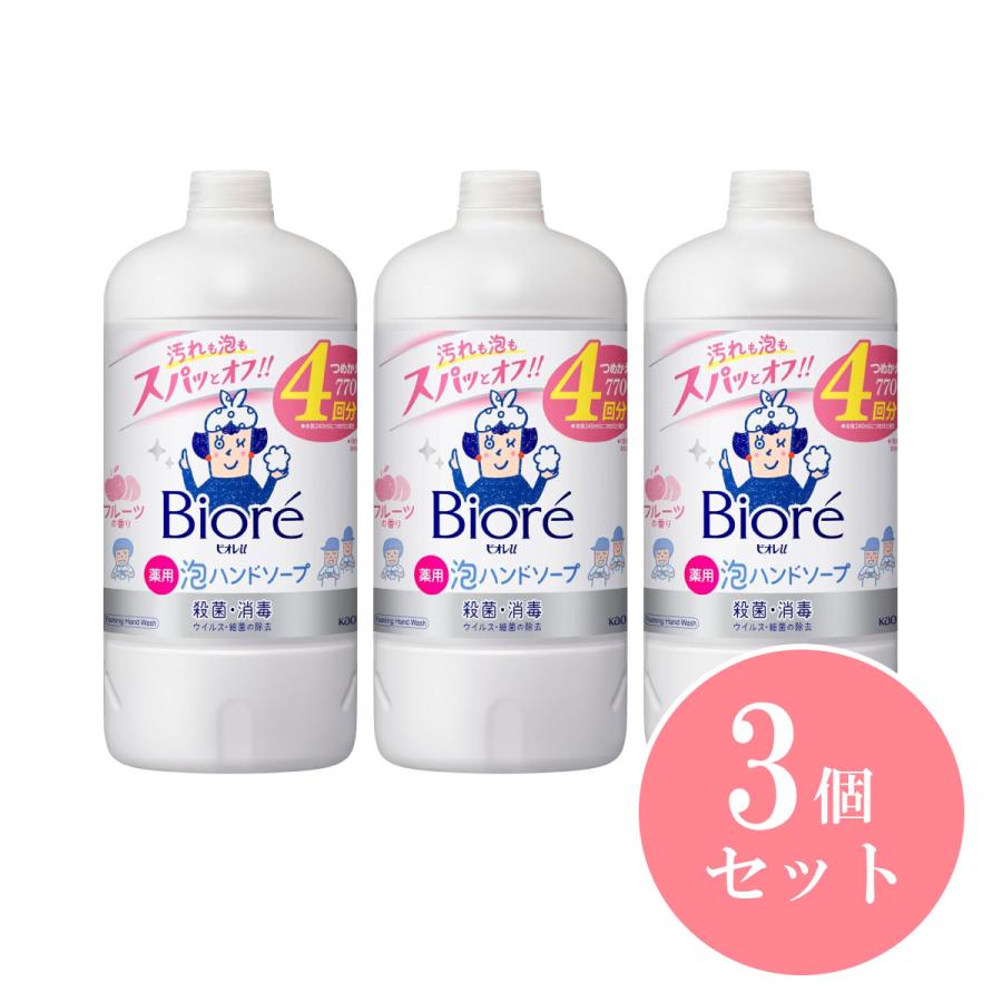 Kao 【まとめ買い】花王 ビオレu 泡ハンドソープ つめかえ用 770ml×3個セット フルーツの香り ハンドソープ 手洗い ウイルス 細菌 弱酸性 : ダイユーエイト収納ナビ.com ...
