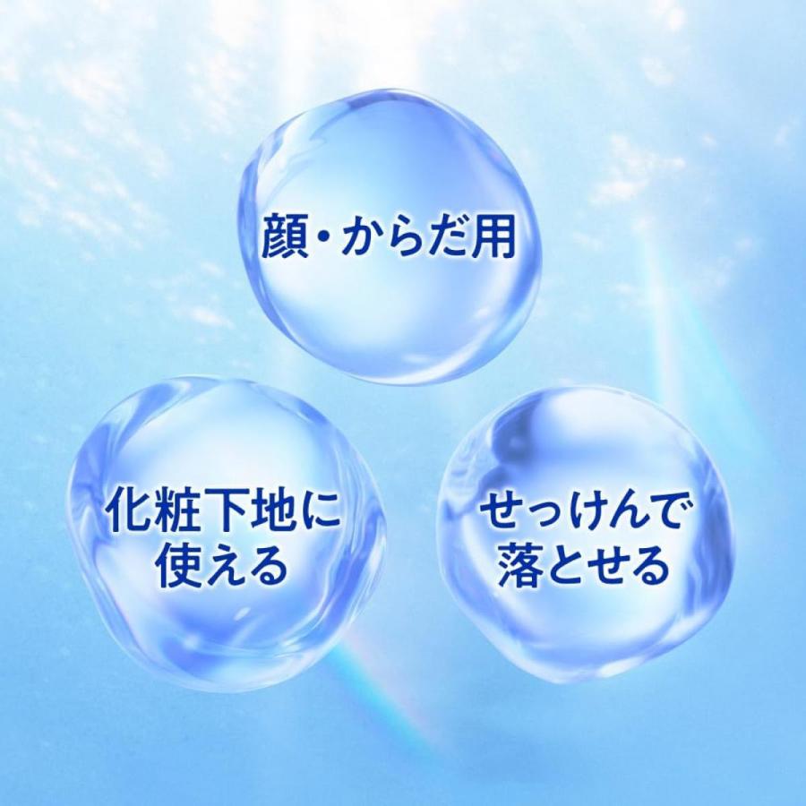【まとめ買い】花王(kao) ニベアUV ウォータージェルEX 80g×3個 SPF50+/PA++++ 日焼け止め 乾燥予防 化粧下地 スーパーウォータープルーフ ...