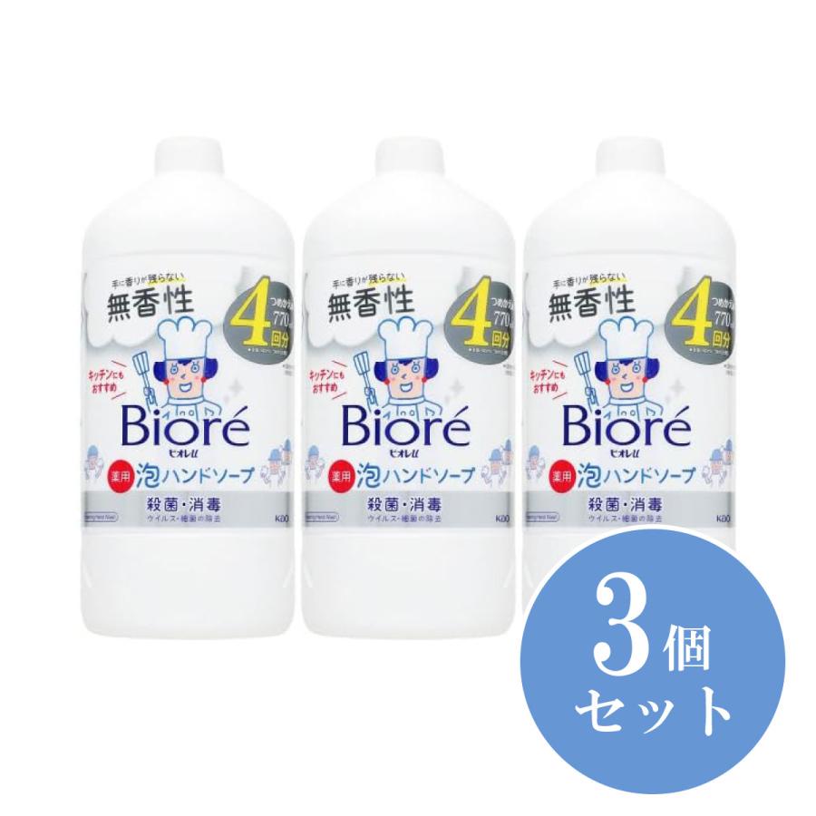 Kao 【まとめ買い】花王 ビオレu 泡ハンドソープ つめかえ用 770ml×3個セット 無香 ハンドソープ 手洗い ウイルス 細菌 弱酸性 : ダイユーエイト収納ナビ.com - 通販 ...